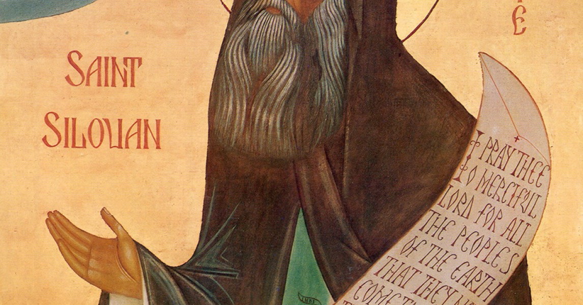 Trilogies | Silouane l’Athonite, maître de l’amour et de l’humilité